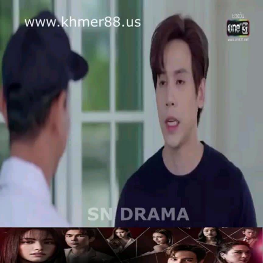 ល្បែងស្នេហ៍វិបល្លាស (ភាគទី35) - TNAOT