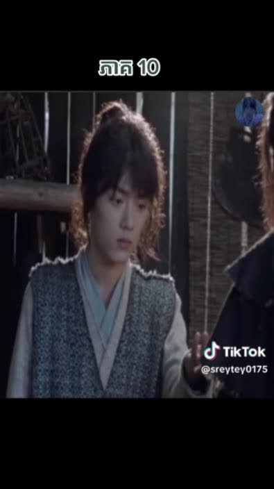 ល្អមើលណាស់ - TNAOT