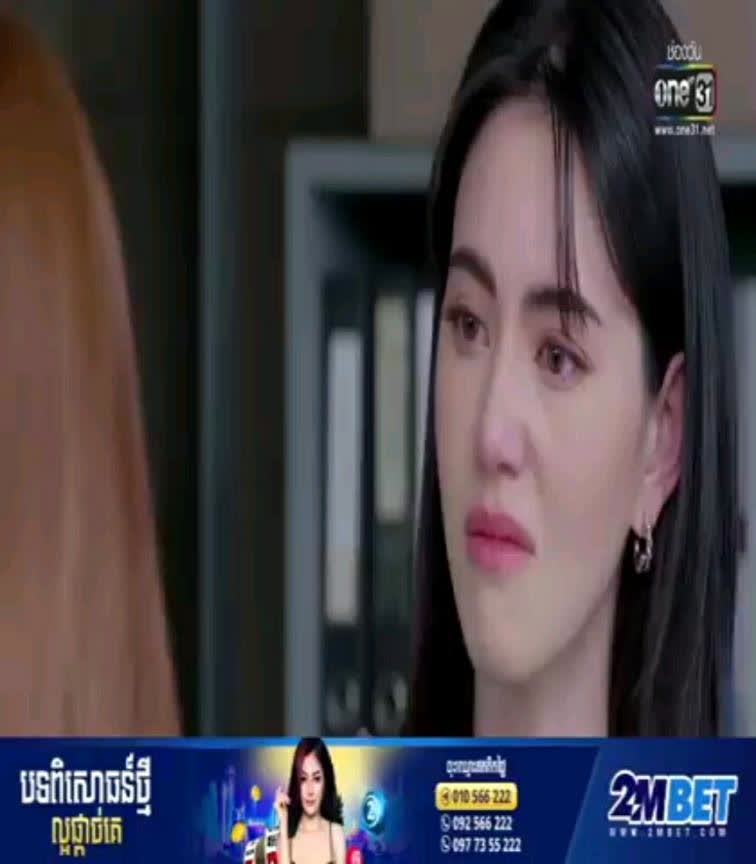 ល្បែងស្នេហ៍វិបល្លាស (ភាគទី39) - TNAOT