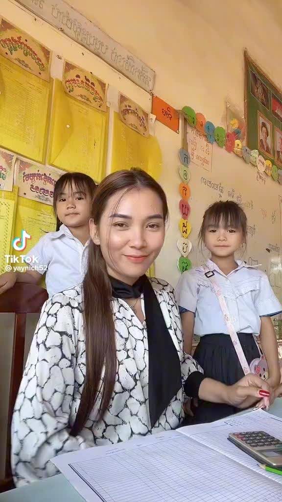 ពេលយេីងសប្បាយ ពេលយេីងរីករាយ យេីងត្រូវទះដៃ - TNAOT