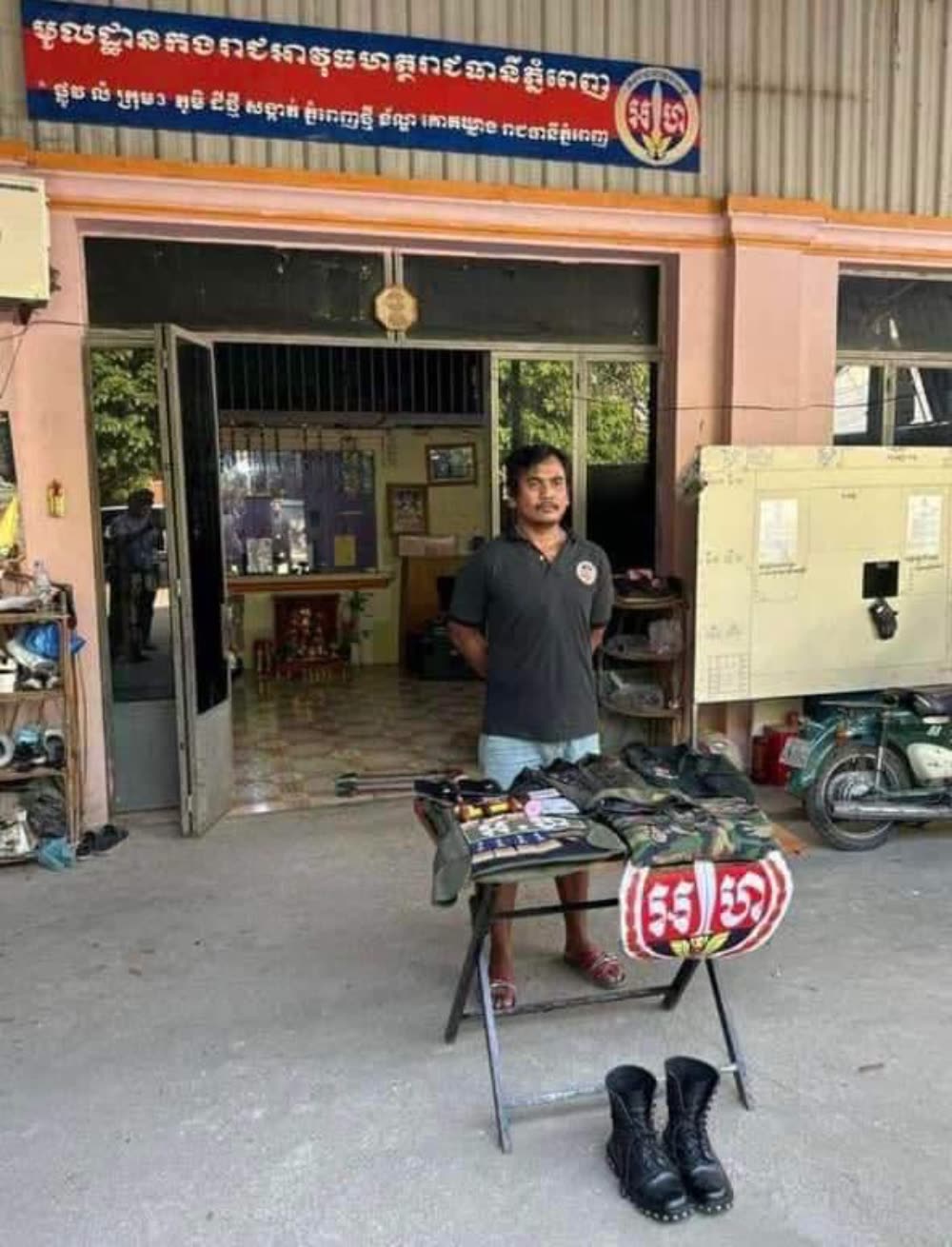 ក្លែងជាសមត្ថកិច្ចកាក់ឆែកពលរដ្ឋតាមផ្លូវត្រូវបានឃាត់ខ្លួនបញ្ជូនទៅតុលាការ - TNAOT