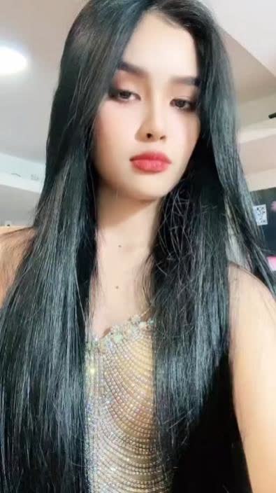 ស្អាតណាស់ - TNAOT