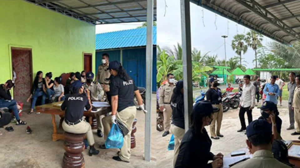 柬埔寨警方KTV扫黄，2人被捕及18名女性获救！ - TNAOT