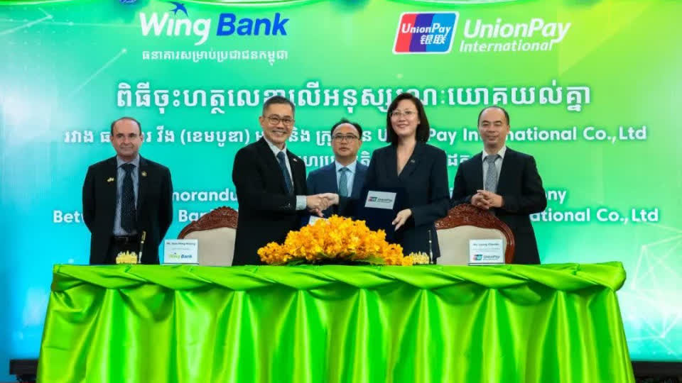 Wing银行与银联国际强强联手，提高国际汇款和电子支付效率 - TNAOT