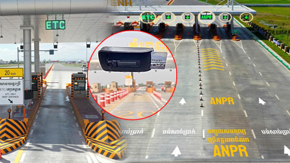 ក្រសួង សាធារណការ នឹងផ្តល់ឧបករណ៍ ETC-OBU សម្រាប់ការធ្វើដំណើរលើផ្លូវល្បឿនលឿន - TNAOT