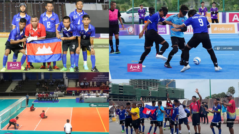 ទោះមិនបានមេដាយតែក្រុមបាល់ទាត់ចលករខួរក្បាល, បាល់ទាត់ និងបាល់បោះពិការភ្នែក បង្ហាញពីការប្រឹងប្រែង ...