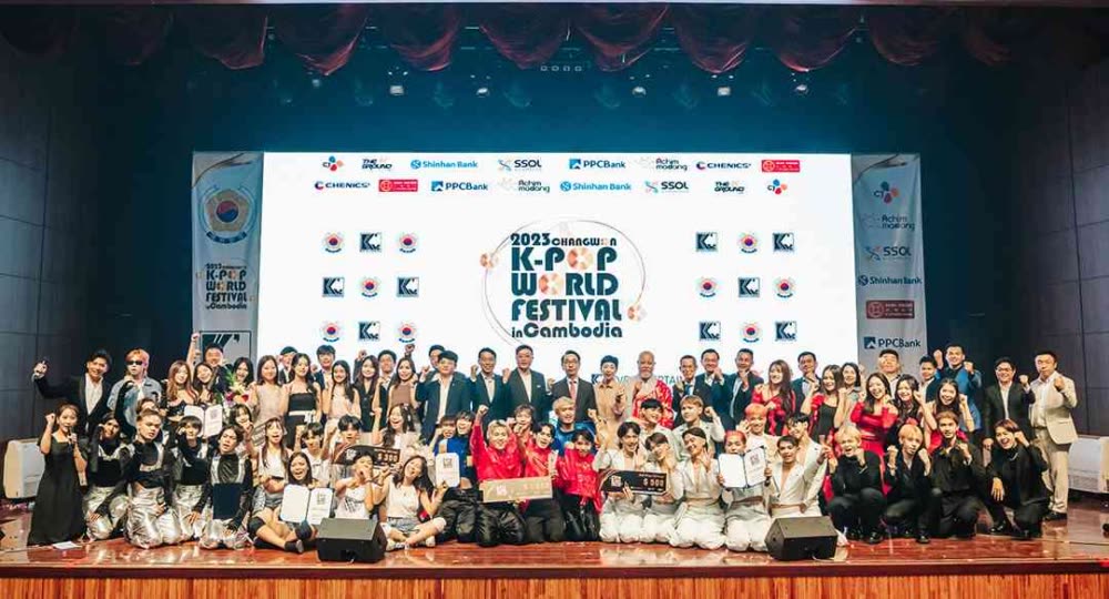 ស្ថានទូតសាធារណរដ្ឋកូរ៉េ ប្រចាំកម្ពុជា៖ ការប្រកួតជម្រុះថ្នាក់តំបន់កម្មវិធី K-Pop World Festival ...