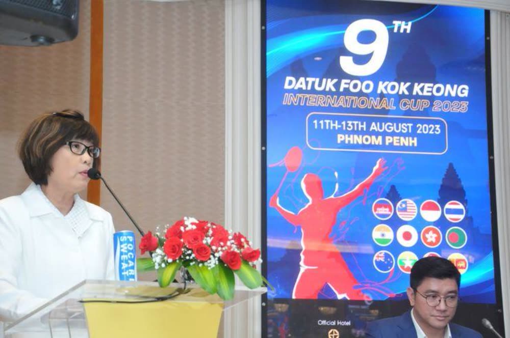 ការប្រកួតពានរង្វាន់ កីឡាវាយសី អន្តរជាតិ DATUK FOO Kok Keong លើកទី៩ ...