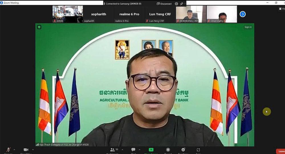 លោកបណ្ឌិត កៅ ថាច ដឹកនាំកិច្ចប្រជុំតាមប្រព័ន្ធ Zoom ជាមួយភាគីពាក់ព័ន្ធពិភាក្សា ...