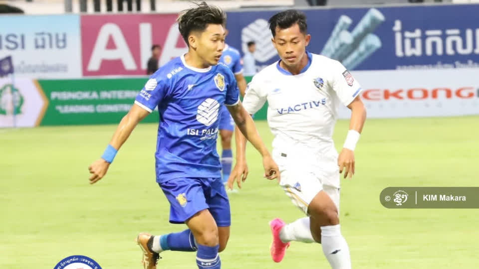 ម្ចាស់ផ្ទះ ចាញ់ក្រុមភ្ញៀវយ៉ាងដំណំ ក្នុងការប្រកួត Cambodian Premier League សប្ដាហ៍ទី២ - TNAOT