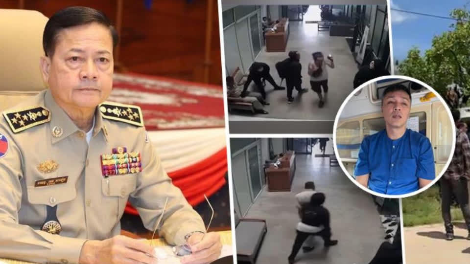 国家警察总监：全国警方全力缉捕逃跑的中国籍囚犯！ - TNAOT