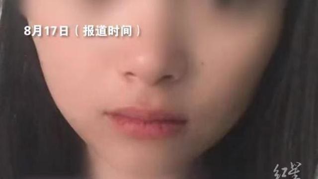 网传云南22岁女大学生被拐卖到缅北,本人称在昆明,母亲:已取得联系但不清楚其所在位置;警方:仍在调查 Tnaot
