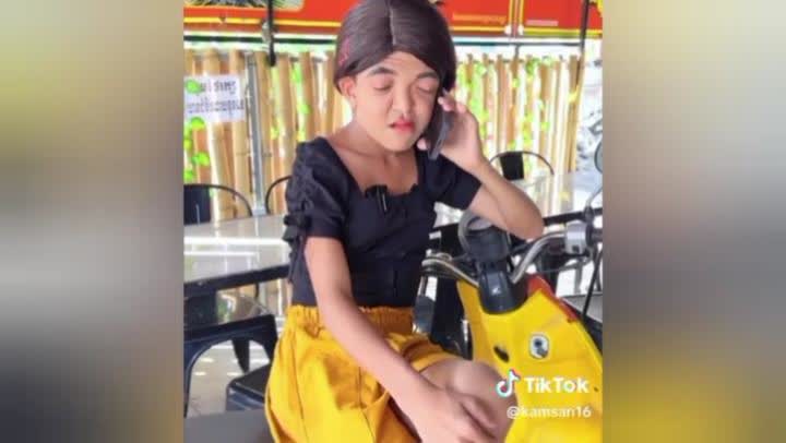 សើចជាមួយក្រុមកំប្លែង